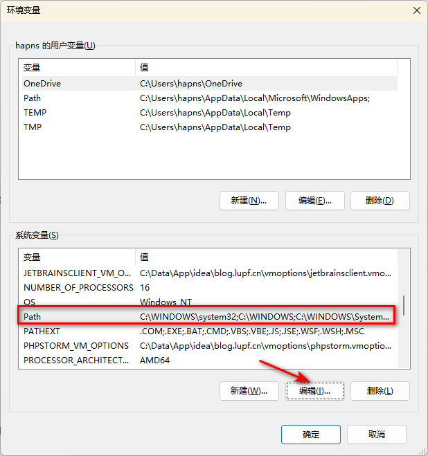 使用fnm管理node_fnm使用-CSDN博客