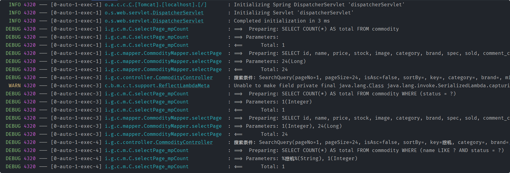 IDEA插件-grepconsole_grep console-CSDN博客
