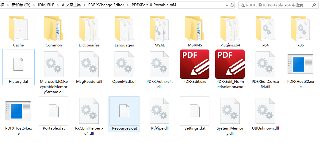 【2025最新】PDF编辑器 PDF-XChange Editor 超级神器！-CSDN博客