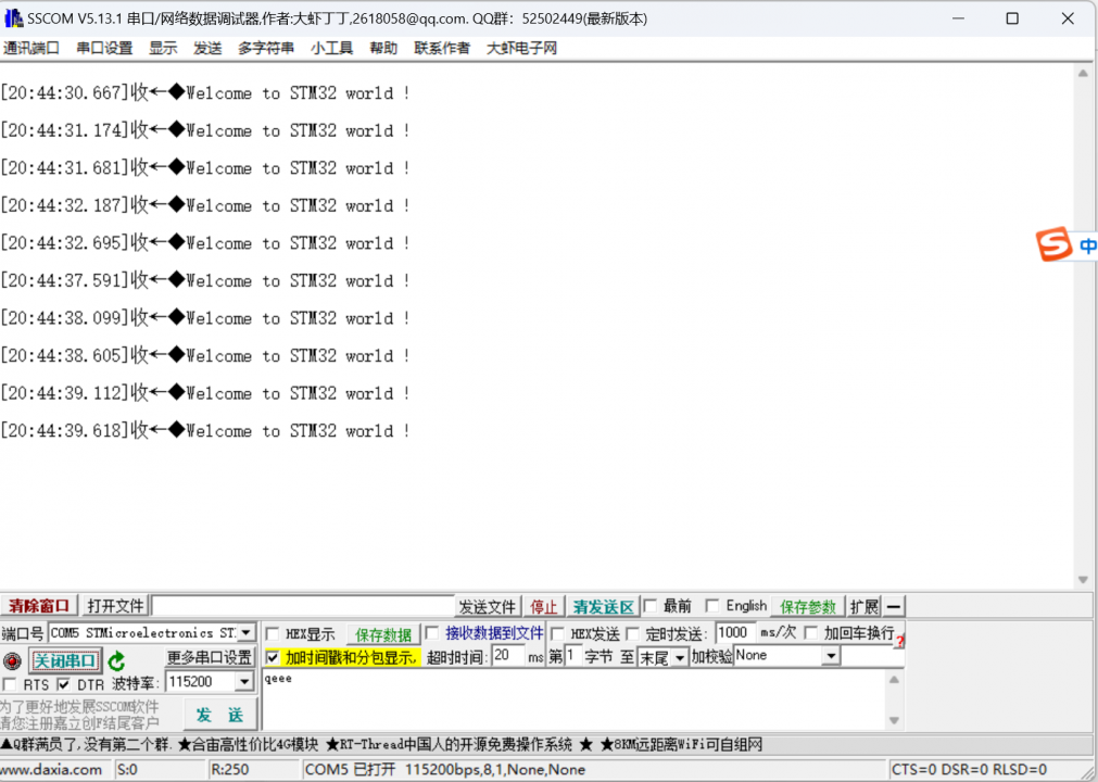 [STM32H5]【STM32 Nucleo-64测评】3 使用GPIO外部中断测试独立看门狗_hiwdg.instance = iwdg-CSDN博客