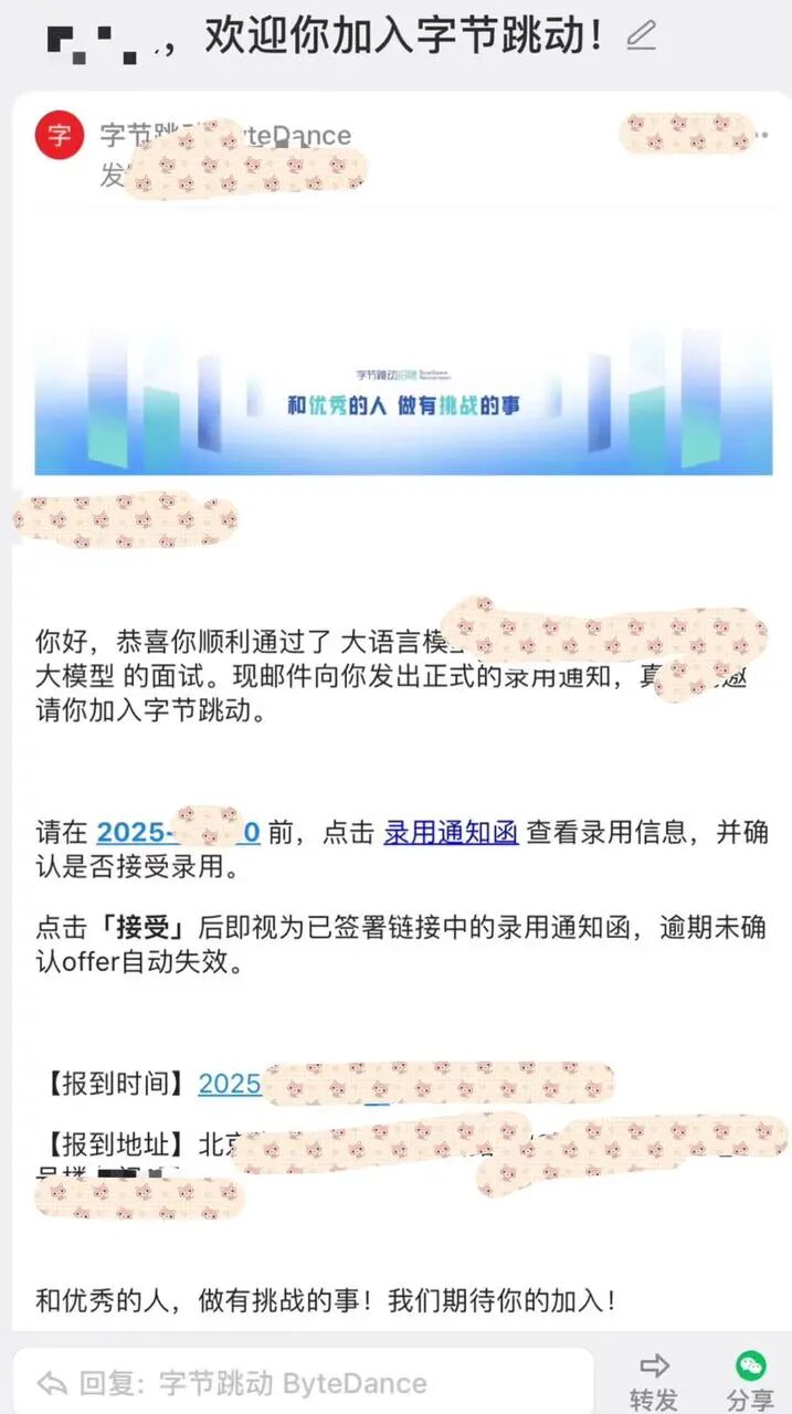 LLM Agent与Agentic RL实战营-CSDN博客