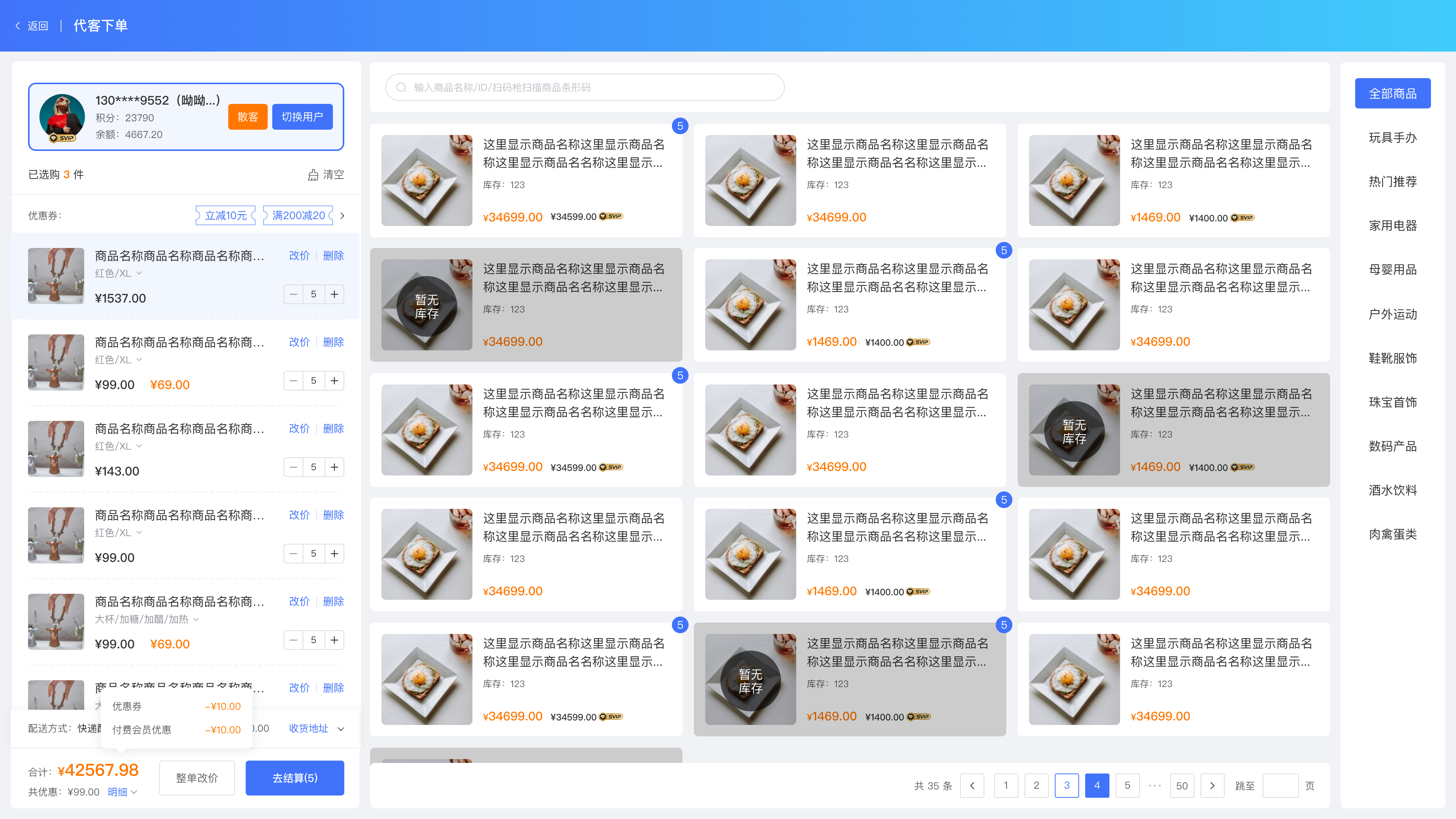 CRMEB 多商户PHP版 v3.1正式发布_crmeb多商户php授权费-CSDN博客
