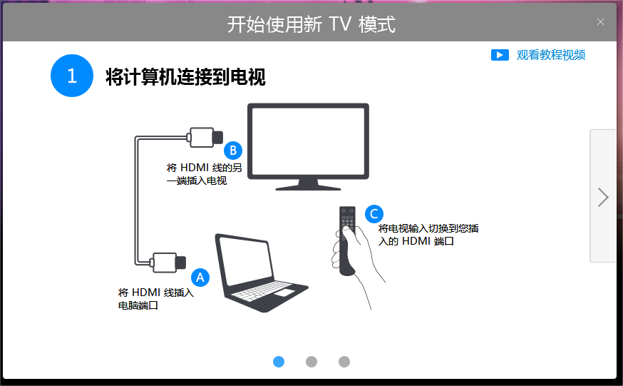 PowerDVD 极致蓝光版 全球No.1超清4K蓝光、HD、3D影音播放软件-CSDN博客