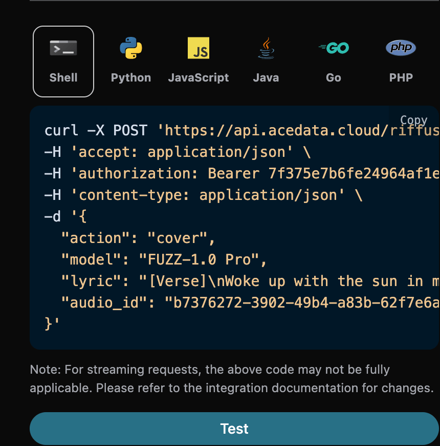 Riffusion Audios Generation API 对接说明-CSDN博客