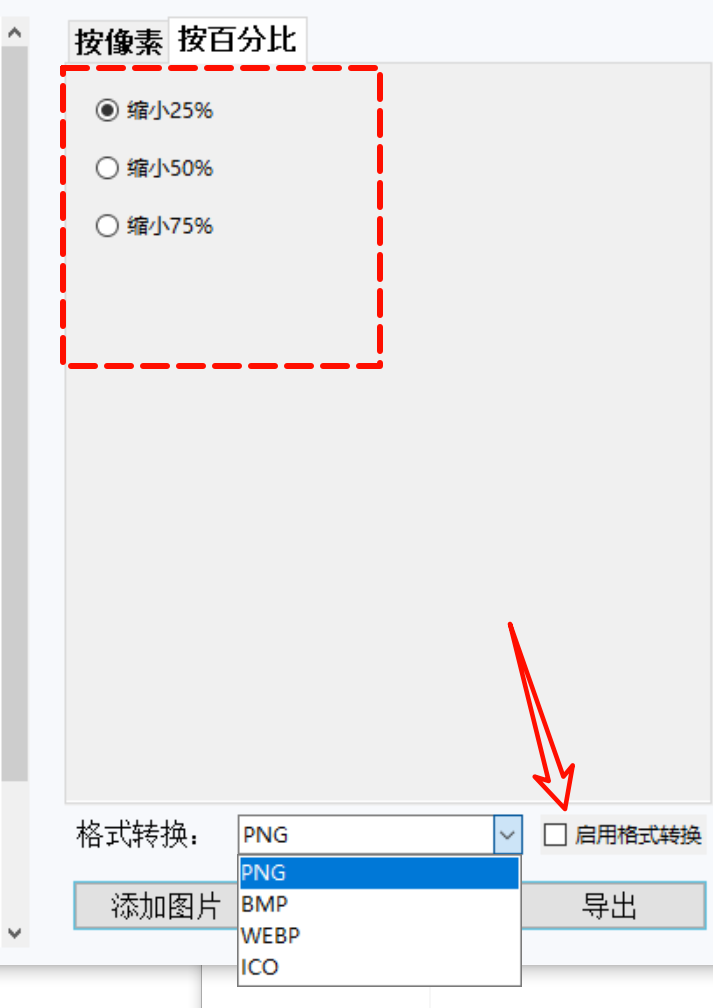 WX文件清理神器，绝了-CSDN博客