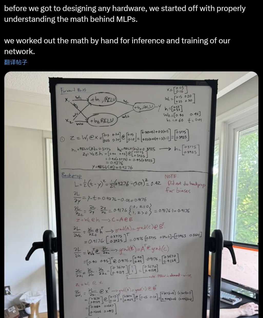 【保姆级教程】零基础三个月打造开源TPU！支持推理与训练，硬件DIY的新境界！-CSDN博客