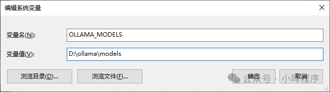 使用Ollama搭建自己的简单知识库_ollama api 知识库-CSDN博客