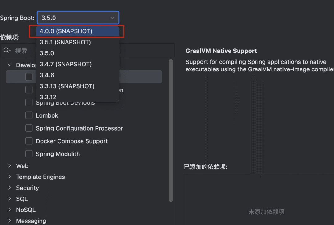 Spring Boot 4.0 来啦，新特性真香！！_springboot4.0-CSDN博客