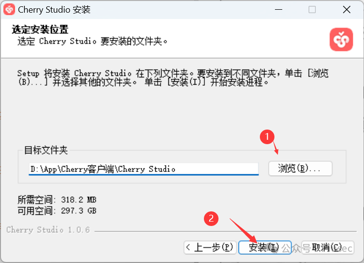 十分钟搞定！ollama+Deepseek+cherry studio构建本地知识库_cherry studio ollama-CSDN博客
