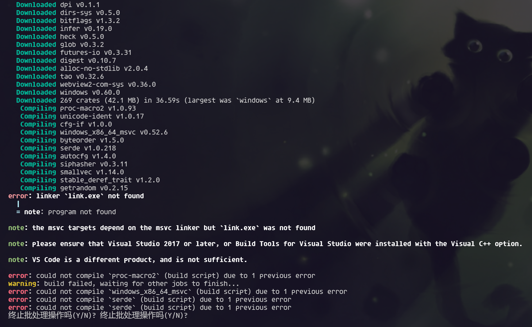Tauri新手向 - 基于LSB隐写的shellcode加载器-CSDN博客