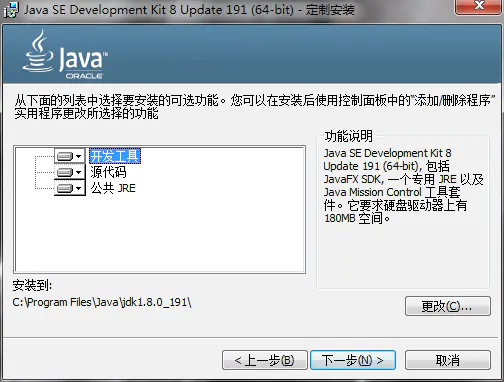 JAVA通过JDBC 接口连接瀚高数据库_com.highgo.jdbc.driver-CSDN博客