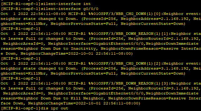 HCIP-Datacom-Core 1.1实验 OSPF单区域-CSDN博客
