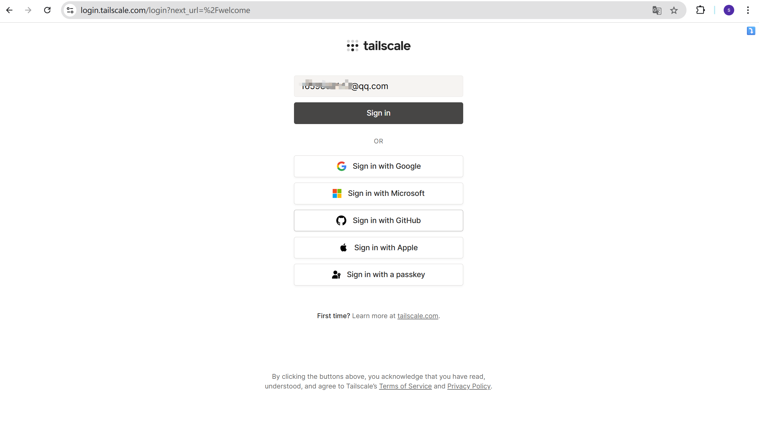 Tailscale实现远程登陆虚拟机_tailscale登录-CSDN博客