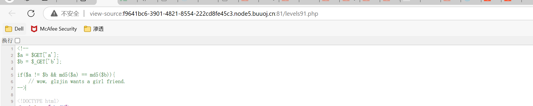 CTF web之MD5类型题小结_ctf web md5-CSDN博客