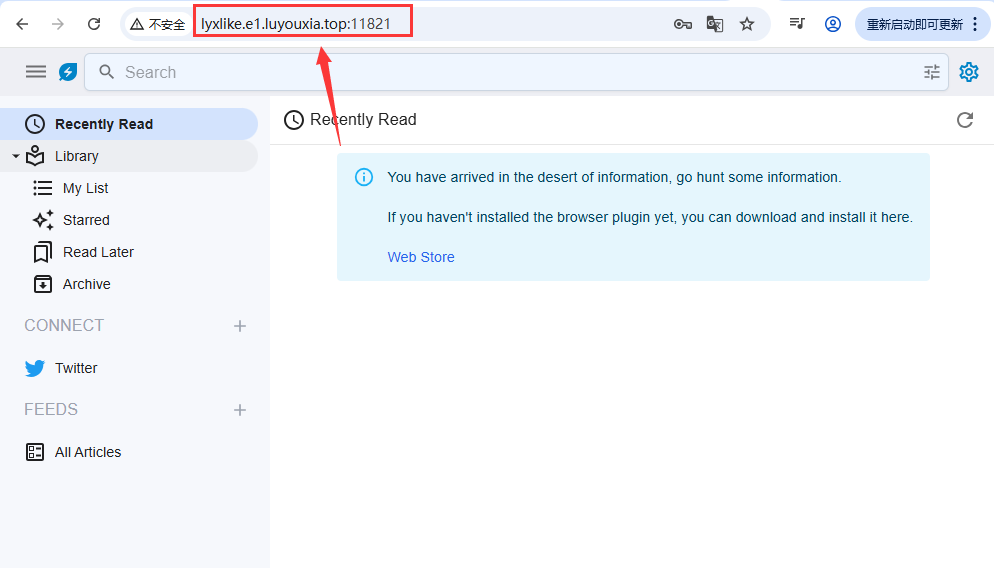 本地部署信息管理工具 Huntly 并实现外部访问（Linux 版本）_Linux系统Huntly安装指南-CSDN博客