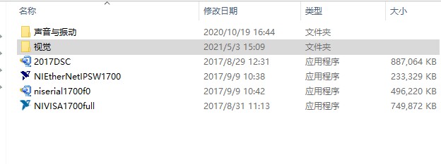 LabVIEW串口、网口、DSC与OPC通讯：连接三菱、欧姆龙、西门子等PLC的实用指南-CSDN博客