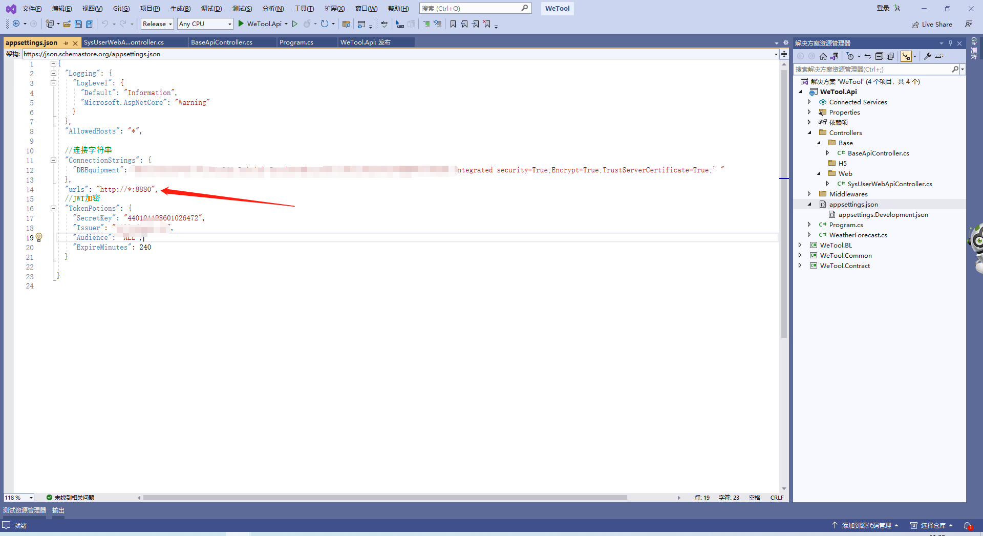 .Net 6.0 部署Linux+Nginx +PM2教程_linux net 6.0-CSDN博客