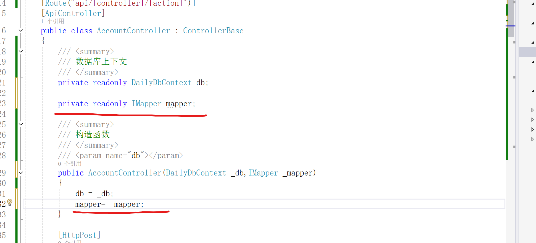 AutoMapper的使用-CSDN博客