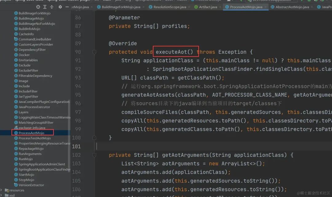SpringBoot3.0 新特性尝鲜，秒启动的快感！SpringAOT与RuntimeHints来了解一下？_springboot3.0新特性-CSDN博客