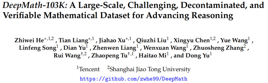 腾讯发布DeepMath-103K，数学能力断崖式超过所有基线！-CSDN博客