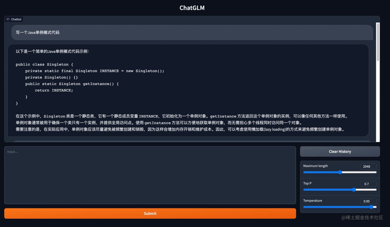 【AI大模型】如何真正“不花一分钱”部署一个属于你的大模型-CSDN博客