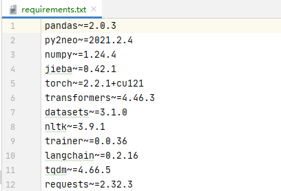 Pycharm 自动生成 requirements.txt_pycharm requirements.txt-CSDN博客