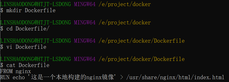 Docker Dockerfile_nginx dockerfile-CSDN博客