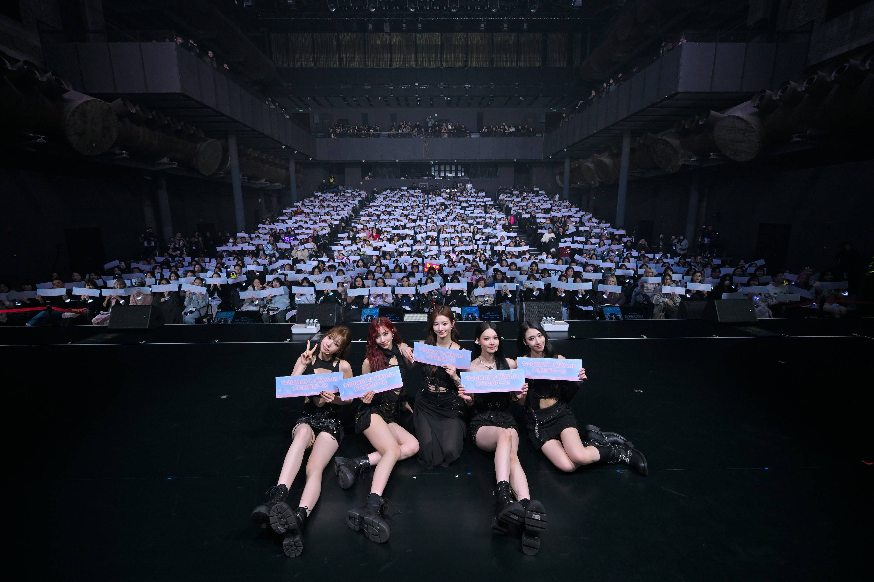 A2O MAY上海首场粉丝见面会圆满落幕 成员感动落泪致谢 -CSDN博客