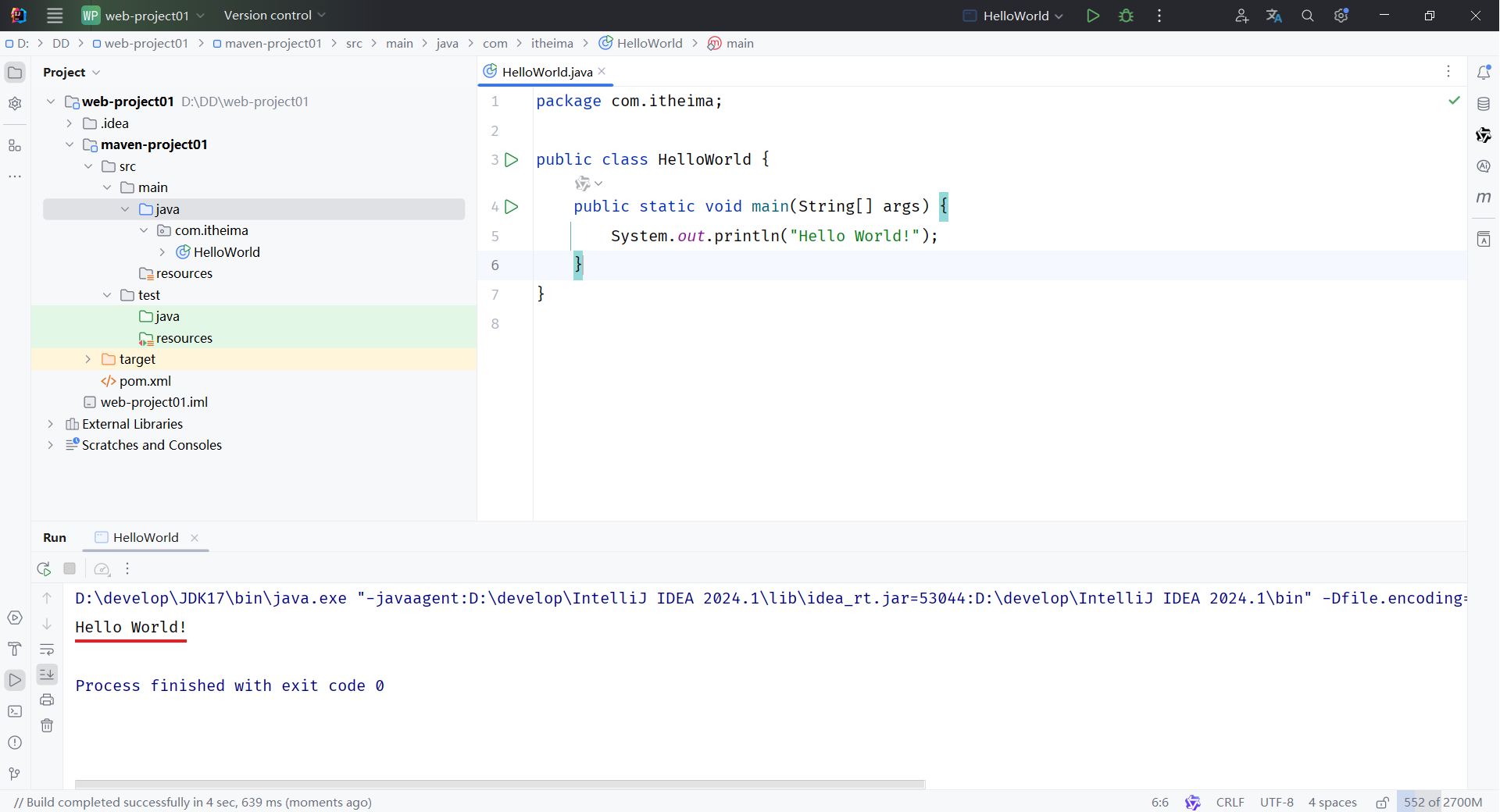 JavaWeb全链路学习：4、Maven_java web怎么看配置的前置处置链路-CSDN博客