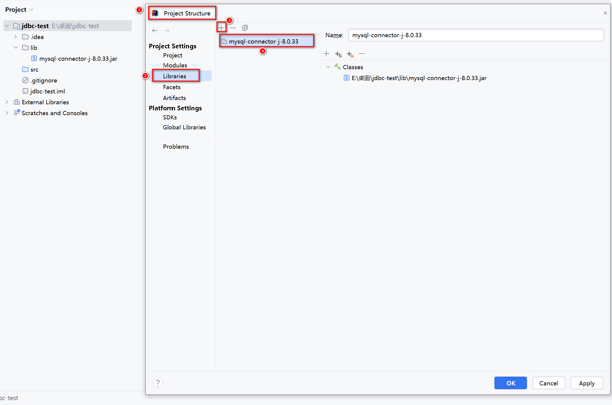 JDBC(一) 介绍、开发步骤、ResultSet结果集_jdbc resultset-CSDN博客