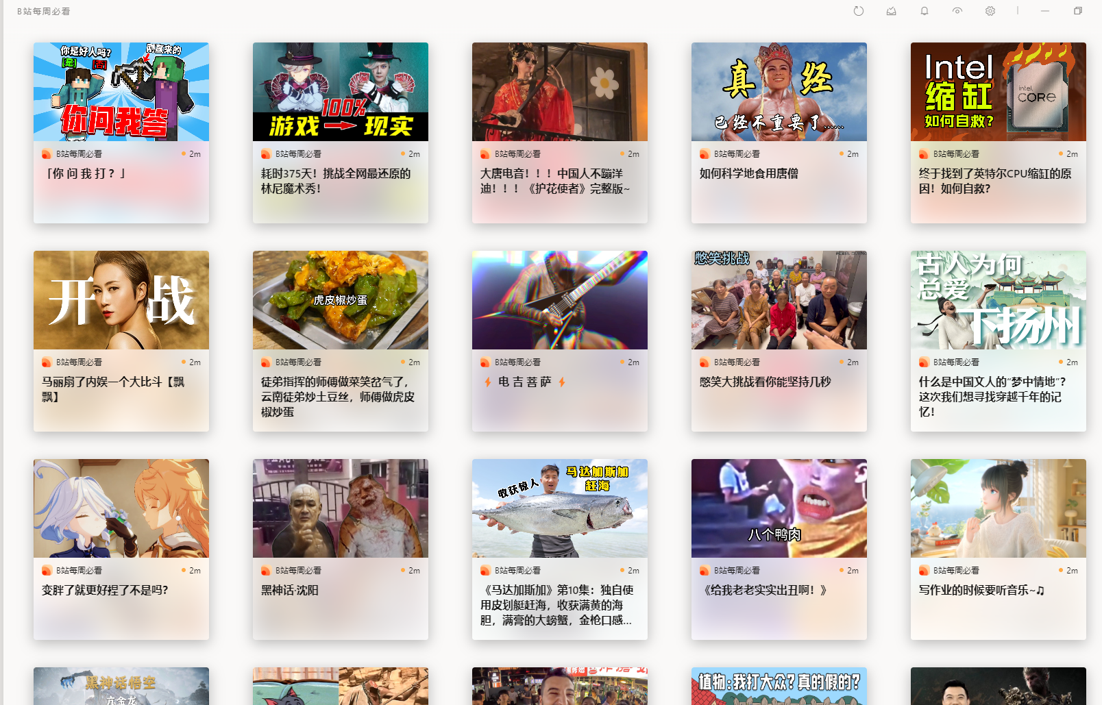 初识RSS_新闻rss-CSDN博客