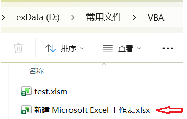 【Excel VBA 编程】第84讲：Dir“黑科技”——内置命令遇上数据字典，文件整理效率飙升！-CSDN博客
