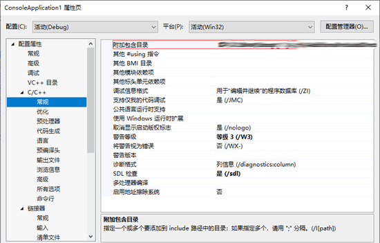 Boost下载和安装教程（附安装包，图文并茂）-CSDN博客