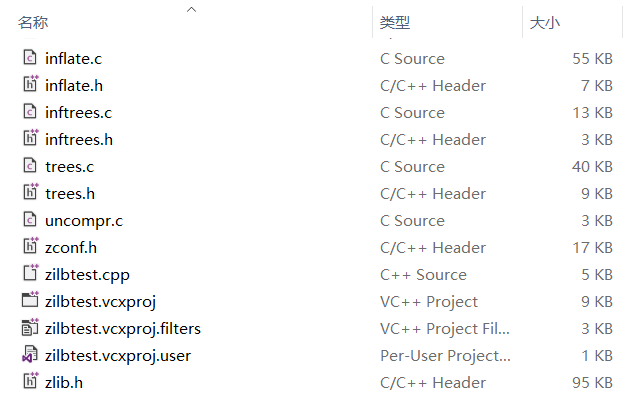 Zlib 从源码编译 DLL/LIB（附DLL与LIB文件）_libzlib-CSDN博客