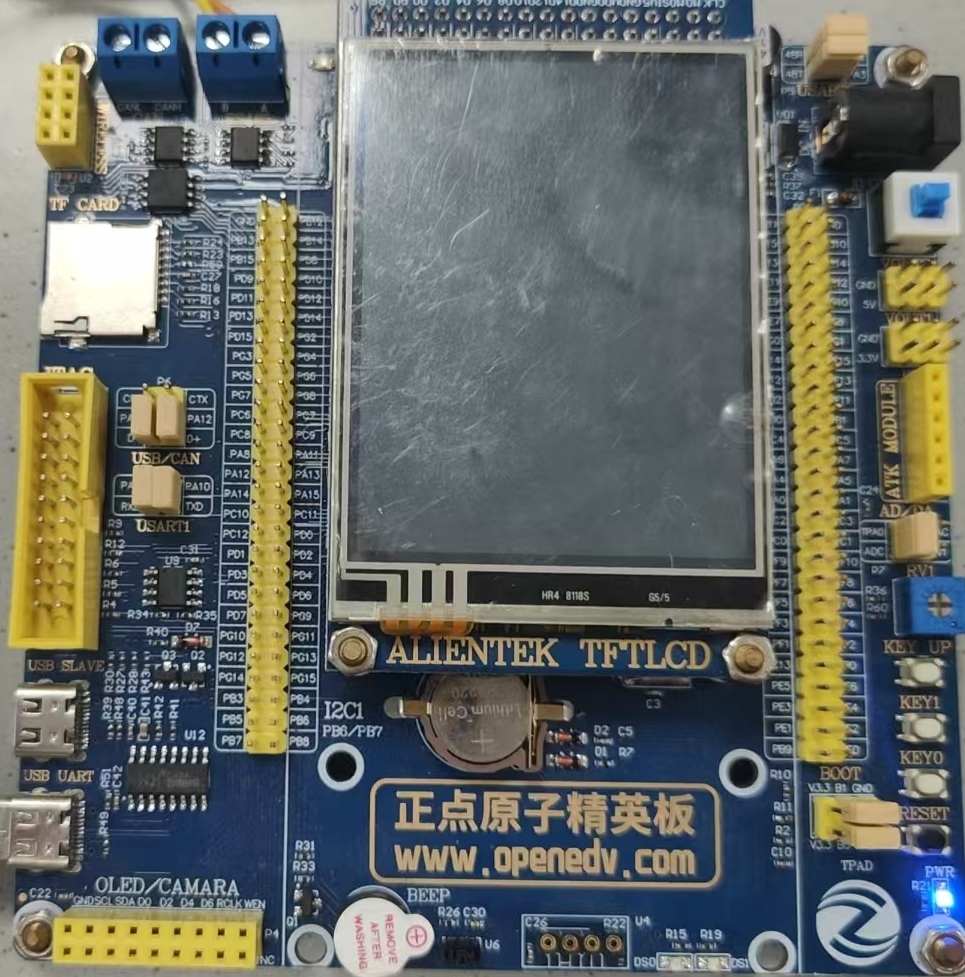 STM32HAL库 -- 1.手把手创建HAL库工程模板_完整的手把手带你创建stm32工程(hal库)-CSDN博客