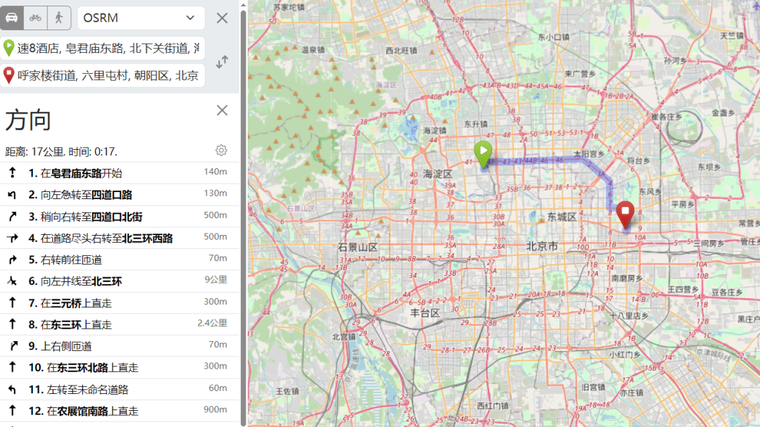 Avalonia跨平台入门第七十九篇之GIS路径规划-CSDN博客