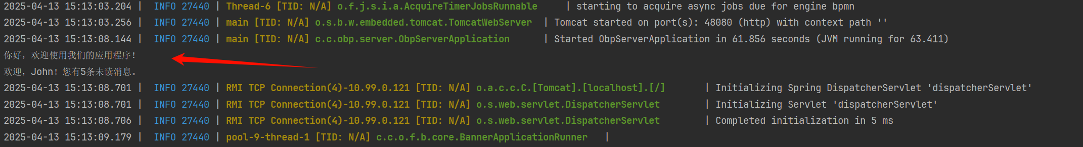 解构芋道国际化：前后端国际化设计（含核心代码）-CSDN博客