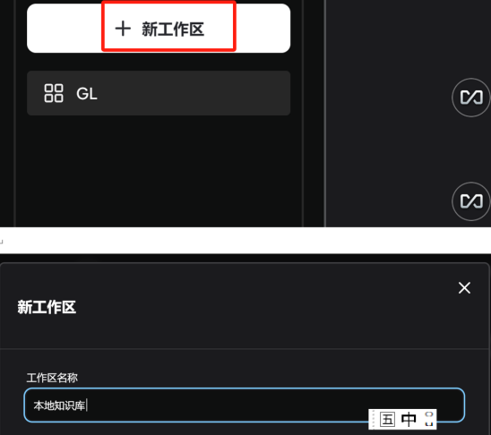 【AI开发新姿势】不用OpenAI也能搭RAG！nomic-embed-text开源模型手把手教你打造专属知识库，代码直接复制就能用！-CSDN博客