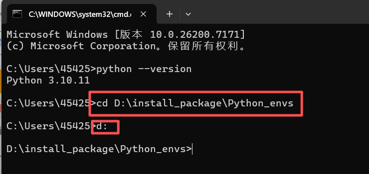 VScode 配置python环境（教程)_vscode python venv-CSDN博客