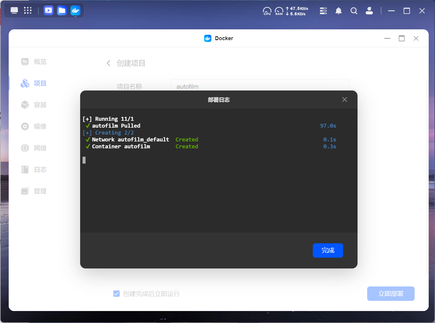 Strm生成教程 | 史诗级影音库更新！NAS阵营即将上线Strm直链播放-CSDN博客
