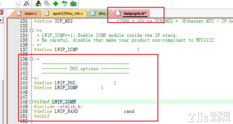 [APM32F4]基于LWIP2.2：DNS的配置与使用(动态DHCP)_lwip dns-CSDN博客