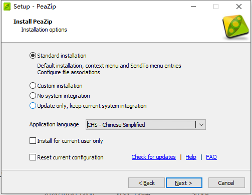 PeaZip：跨平台免费压缩软件，功能强大且无任何广告-CSDN博客