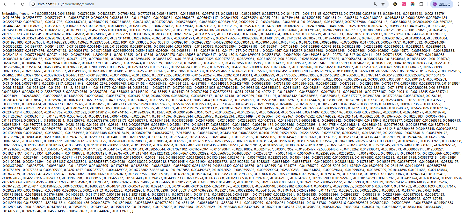 向量数据库和嵌入模型_qrant向量数据库-CSDN博客