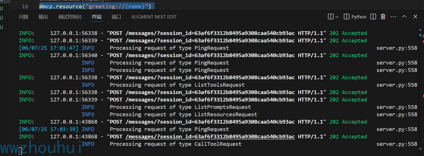 03-mcp-server案例分享-手搓一个MCP-server拥有属于自己的MCP_mcpserver是干什么的-CSDN博客
