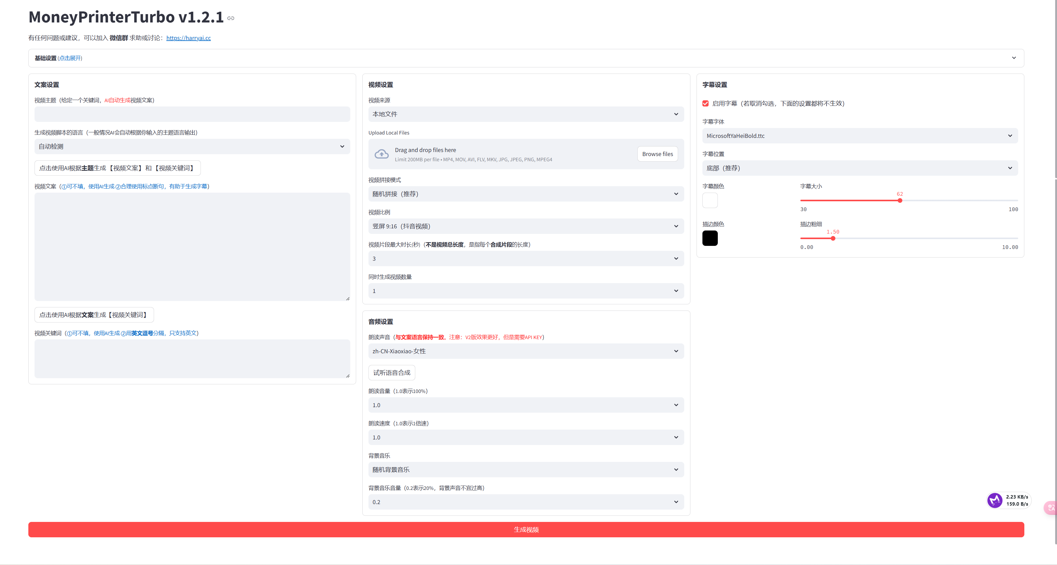 Github 热点项目 Docker镜像秒变EXE神器！无需环境一键运行，客户部署再也不用装Docker了_docker2exe-CSDN博客