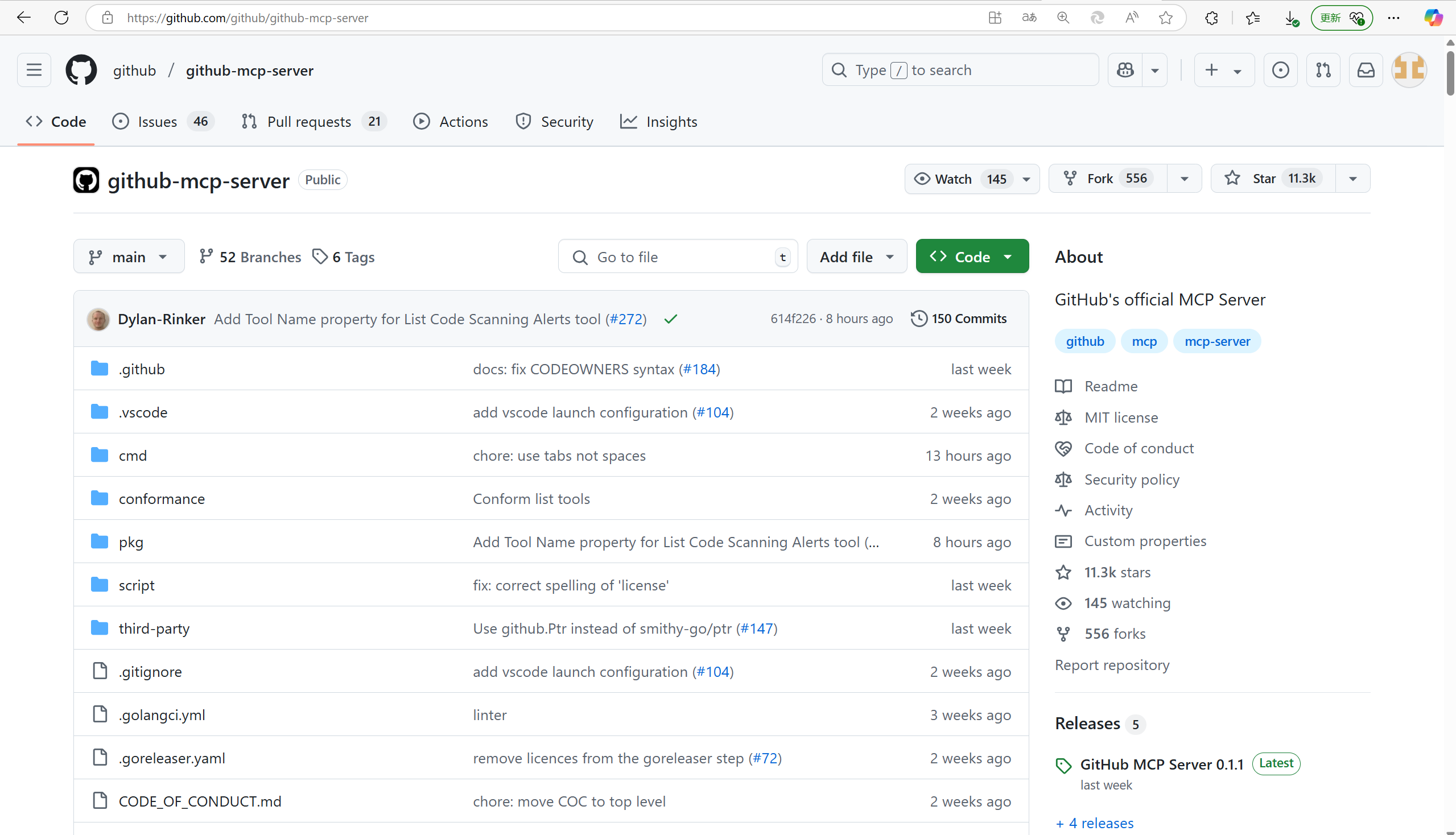 MCP个人理解+示例+集成管理+在python中调用示例，给AI大模型装上双手_python 调用mcp-CSDN博客