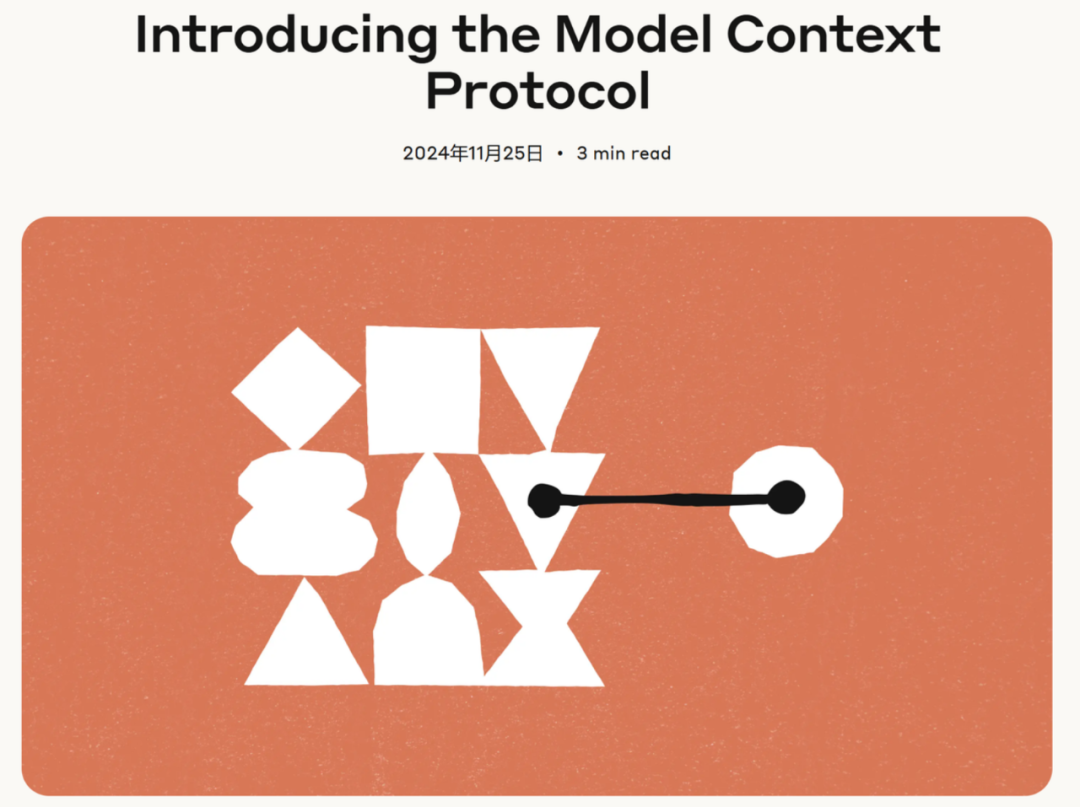 【超详细教程】langchainmcp智能体开发指南：零基础实现浏览器自动化，附完整代码！！大模型应用开发langchain使用mcp