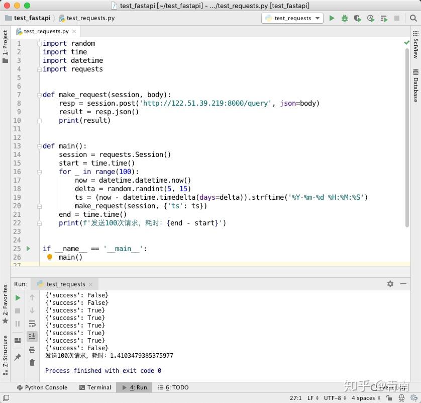 一网打尽：requests、aiohttp、httpx 谁才是你的真命 HTTP 库？-CSDN博客