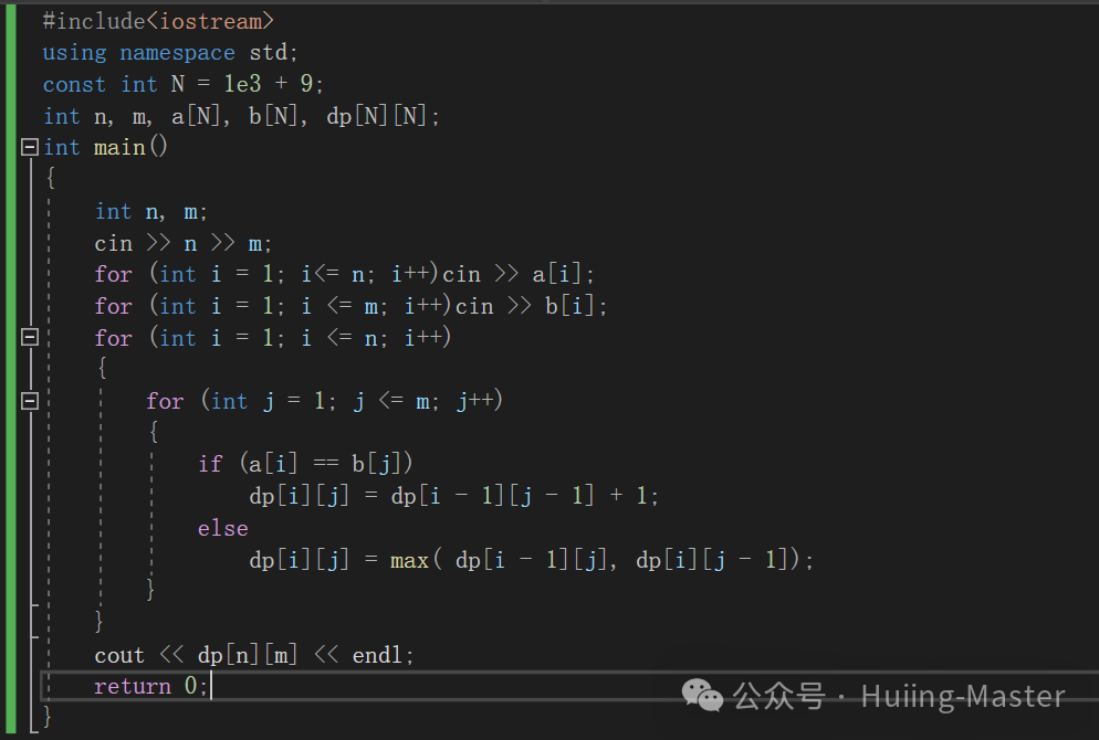 算法分享——LCS模型及其应用_lcs算法-CSDN博客